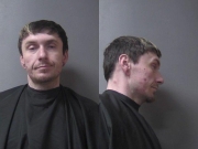 Madison County, IN Arrests | Public Jail Records